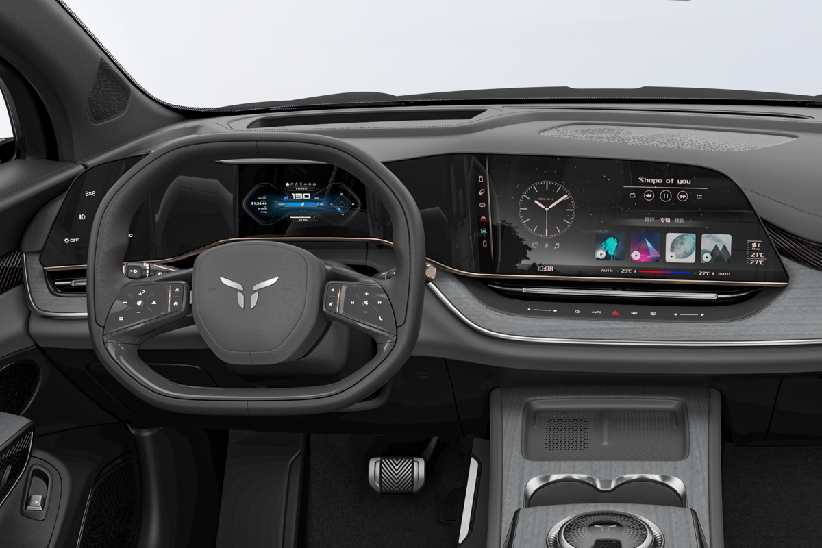 Hongqi EHS7 - Volledig elektrische SUV