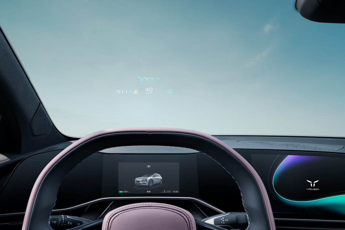 Hongqi EHS7 - Informations et prix